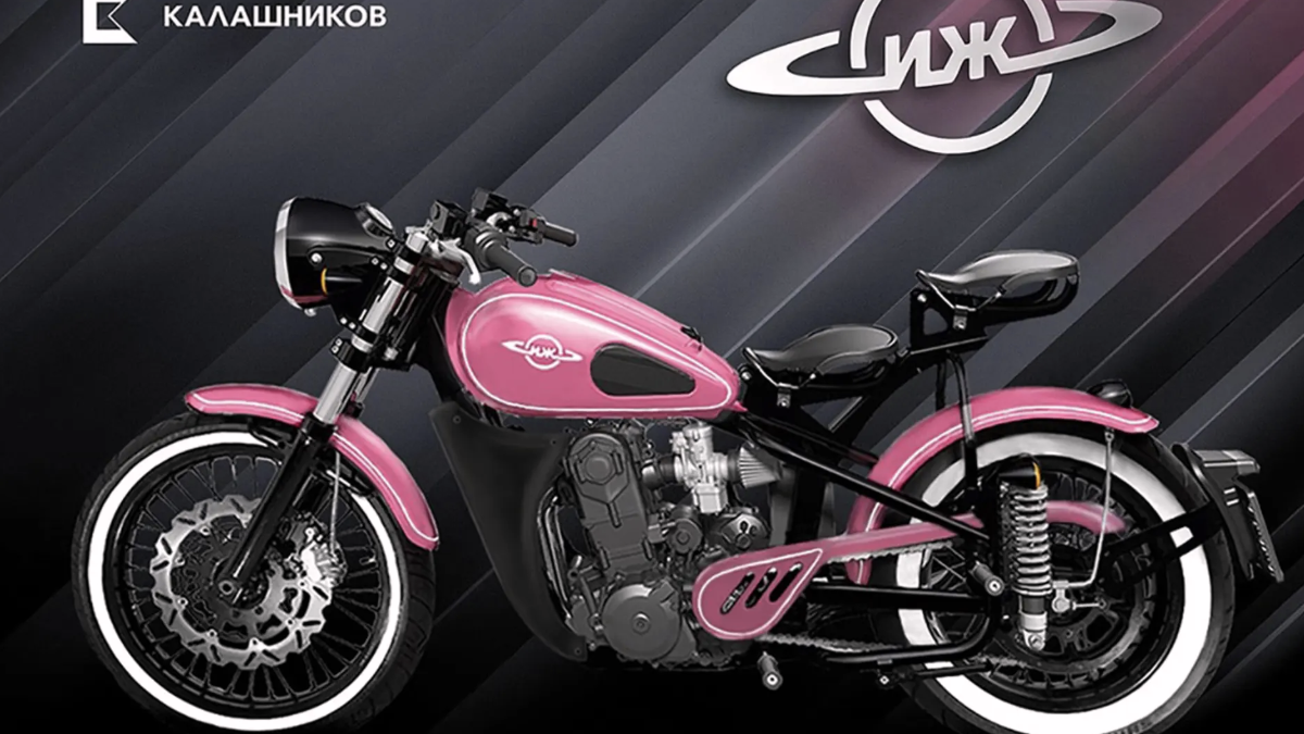 Gun Company Builds Ladies-Only Pink Motorcycle | Visordown