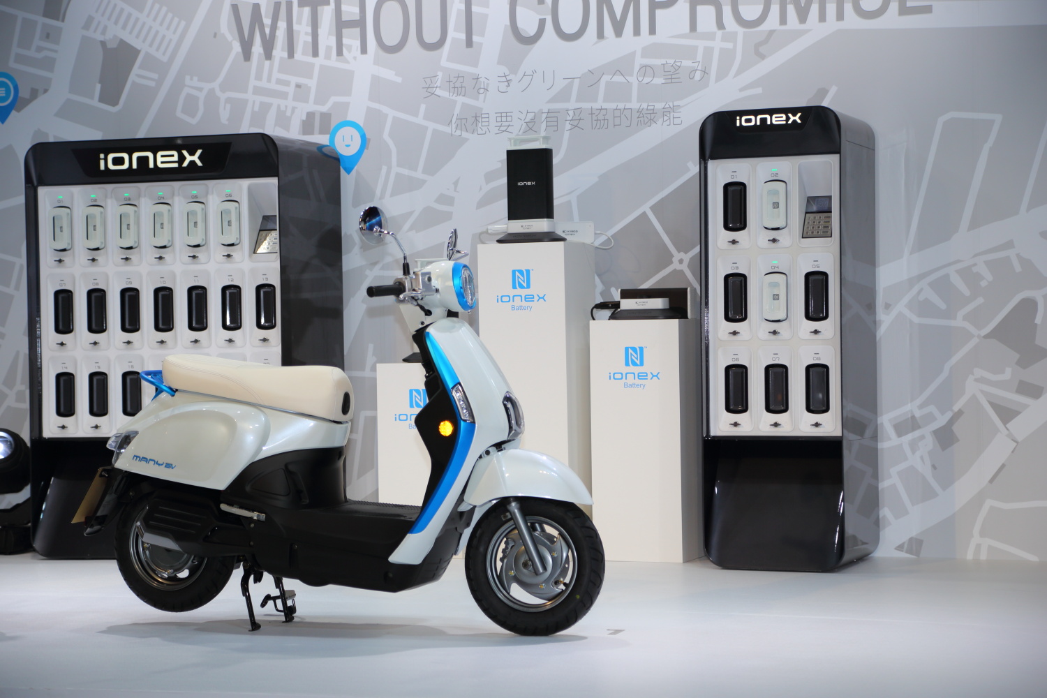 Kymco Ionex electric scooter and battery system | Visordown